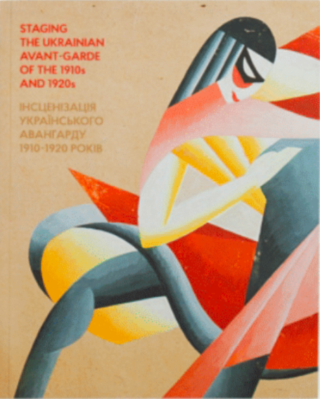 Staging the Avant-Garde - Saveca - Art & Paper distribution