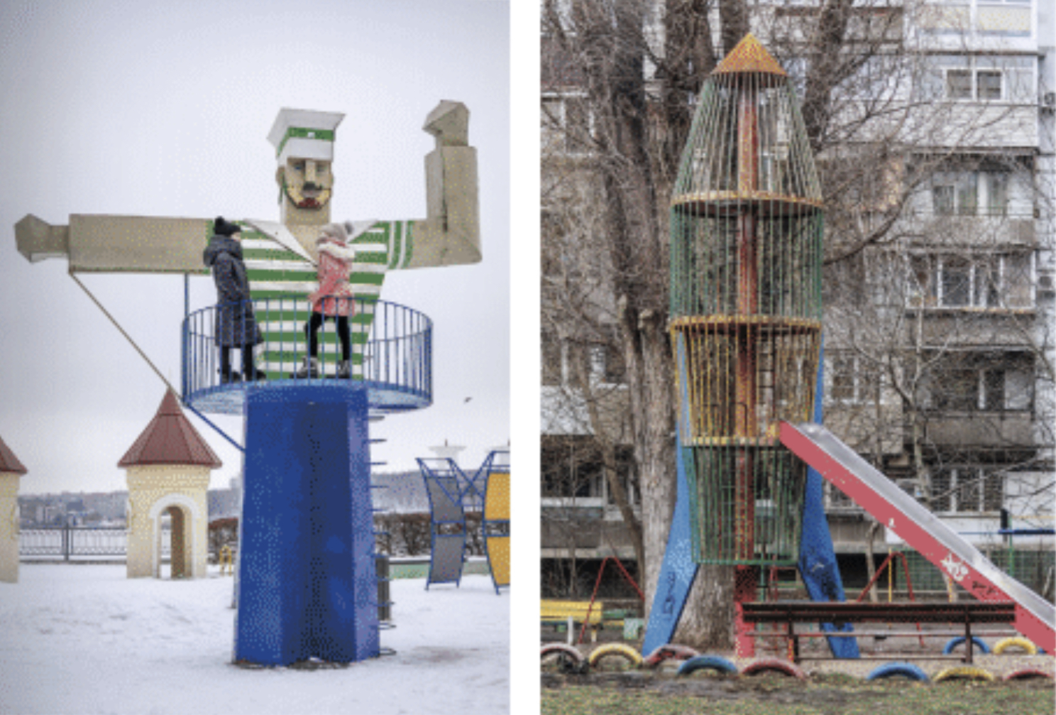 Soviet Playgrounds - Saveca - Art & Paper distribution